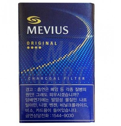 MEVIUS ORIGINAL BLUE cigarettes 10 cartons|MEVIUS ORIGINAL BLUE|Mevius ...