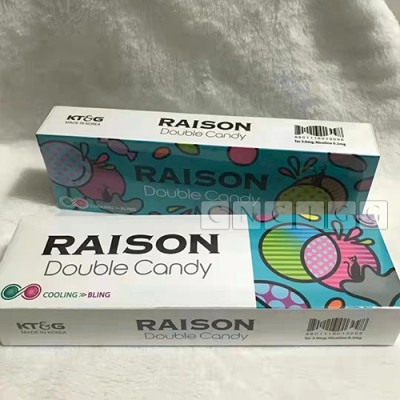 Raison Double Candy cigarettes 10 cartons|Raison Double Candy|Raison ...