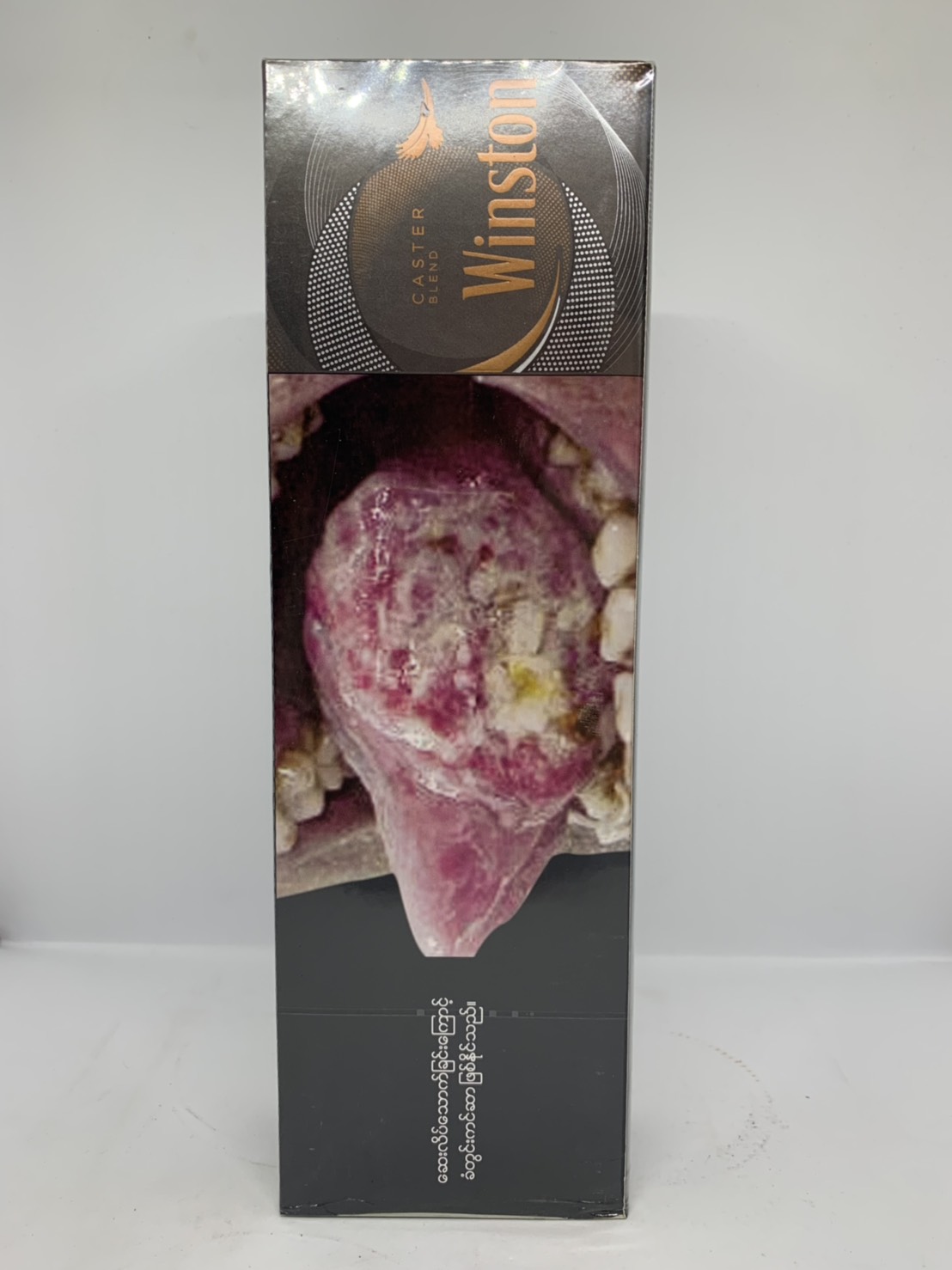 Winston Caster cigarettes 10 cartons|Winston Caster cigarettes|Winston ...